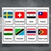 World Flags Flash Cards, Printable Flashcards, United Nations Countries ...