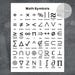 Math Symbols Flash Cards, Nomenclature Cards, Printable Math Symbols ...