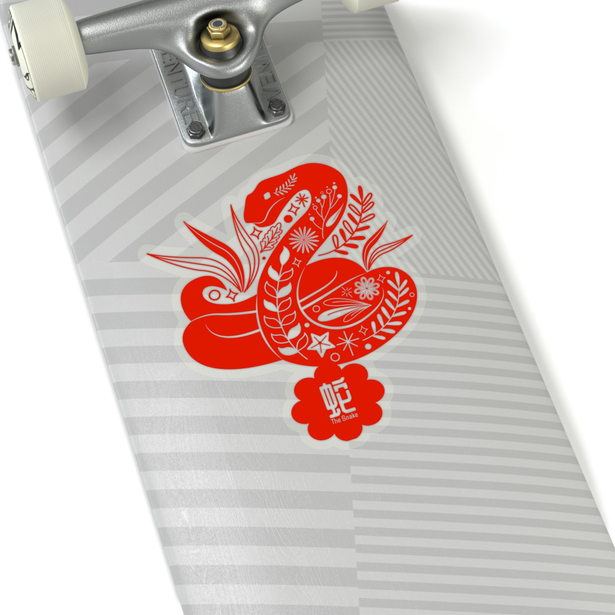 Snake Sticker Year of the Snake Kiss-cut Sticker, Chinese Lunar New ...