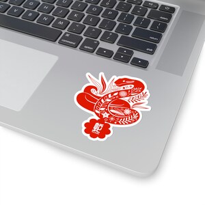 Snake Sticker Year of the Snake Kiss-cut Sticker, Chinese Lunar New ...