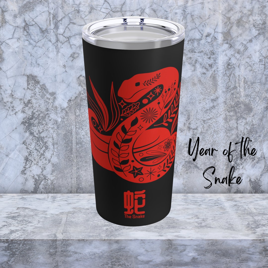 Snake Tumbler | Year of the Snake2025 Black Tumbler, Chinese Lunar New ...