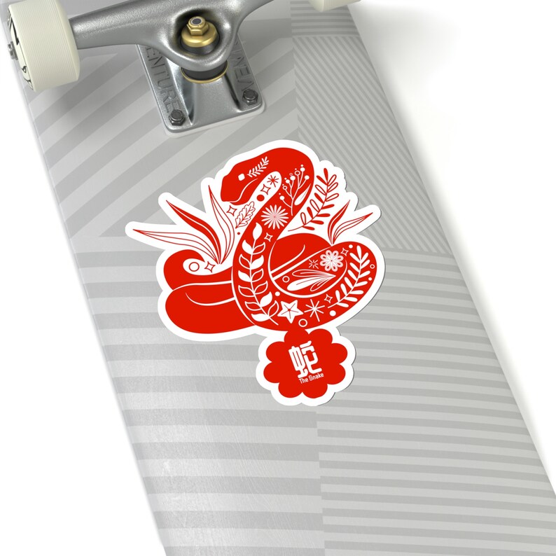 Snake Sticker Year of the Snake Kiss-cut Sticker, Chinese Lunar New ...