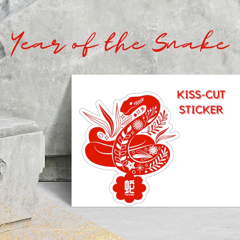 Snake Sticker Year of the Snake Kiss-cut Sticker, Chinese Lunar New ...