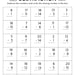 10 Printable Subtraction Fill in the Blanks Worksheets (numbers 1-20 ...