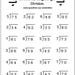 15 Printable Multiplication & Division Worksheets, Fill in the Blanks ...