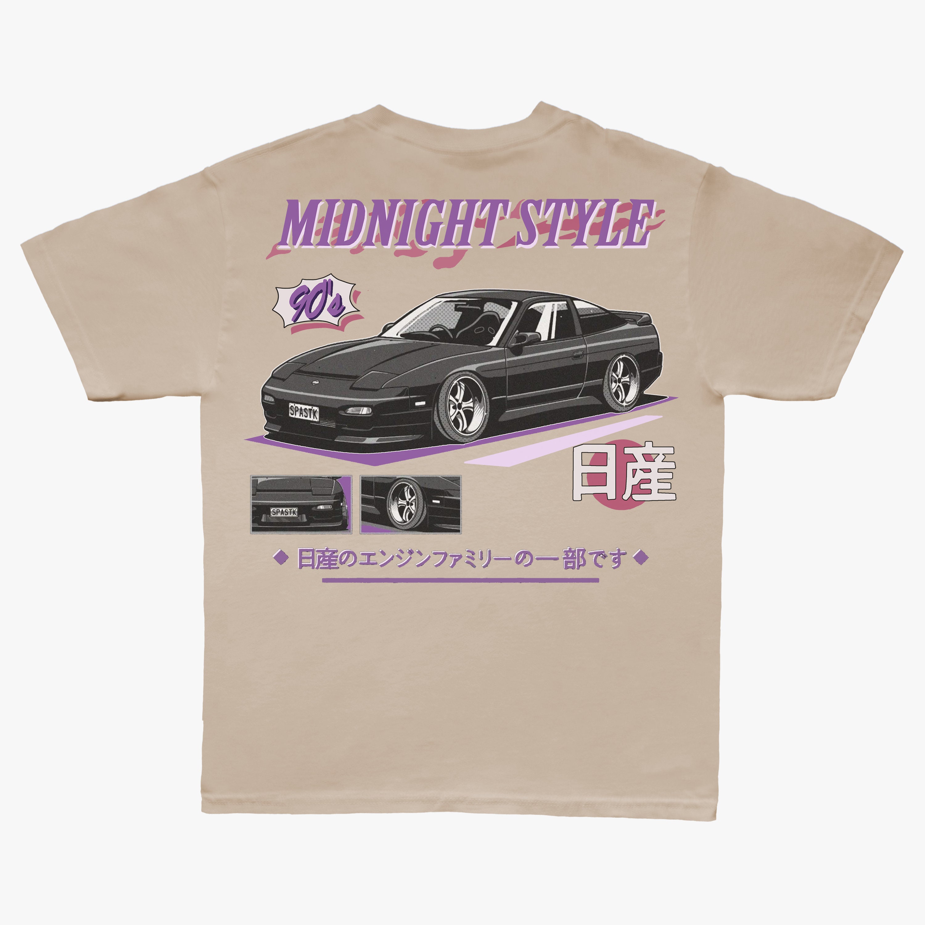 Retro Jdm Shirt Car Shirt Jdm T Shirt Anime Jdm Shirt Etsy