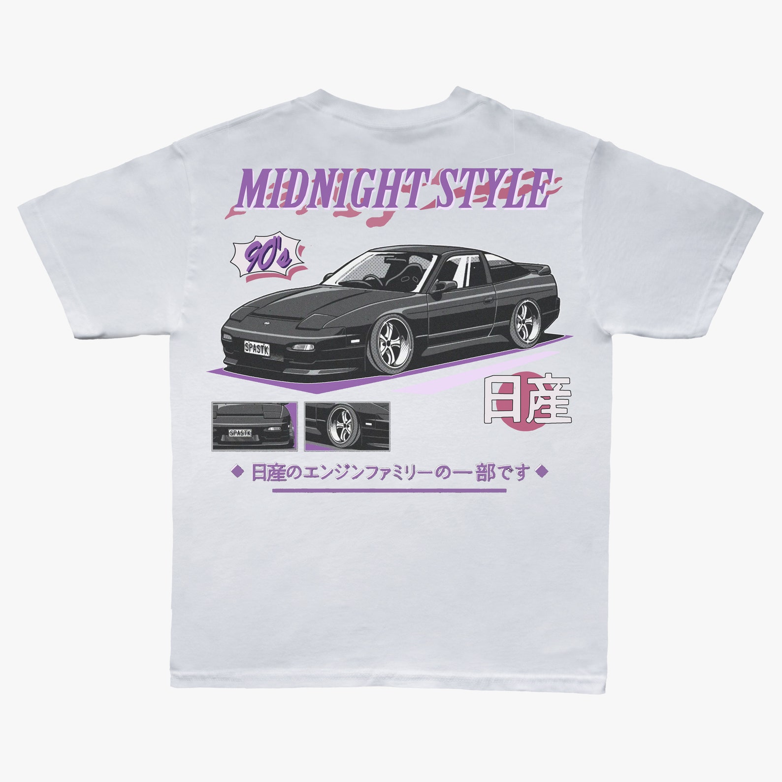 Retro JDM Shirt, Car Shirt, JDM T-shirt, Anime JDM Shirt, - Etsy