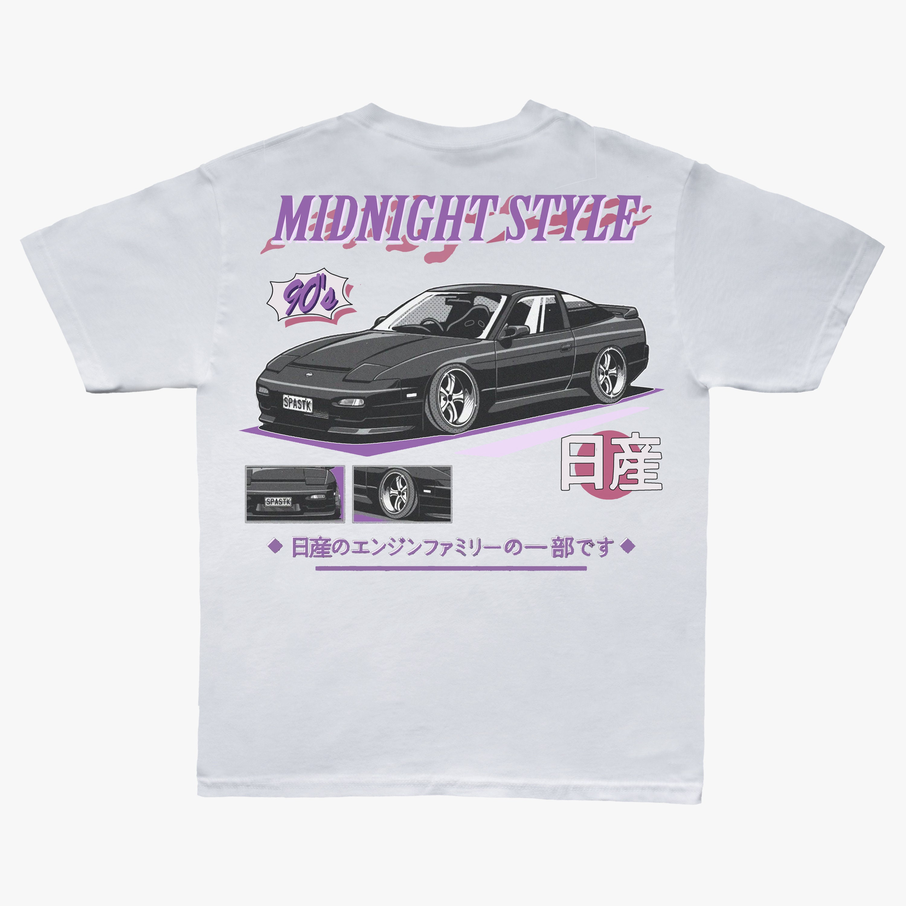 Retro JDM Shirt, Car Shirt, JDM T-shirt, Anime JDM Shirt, - Etsy