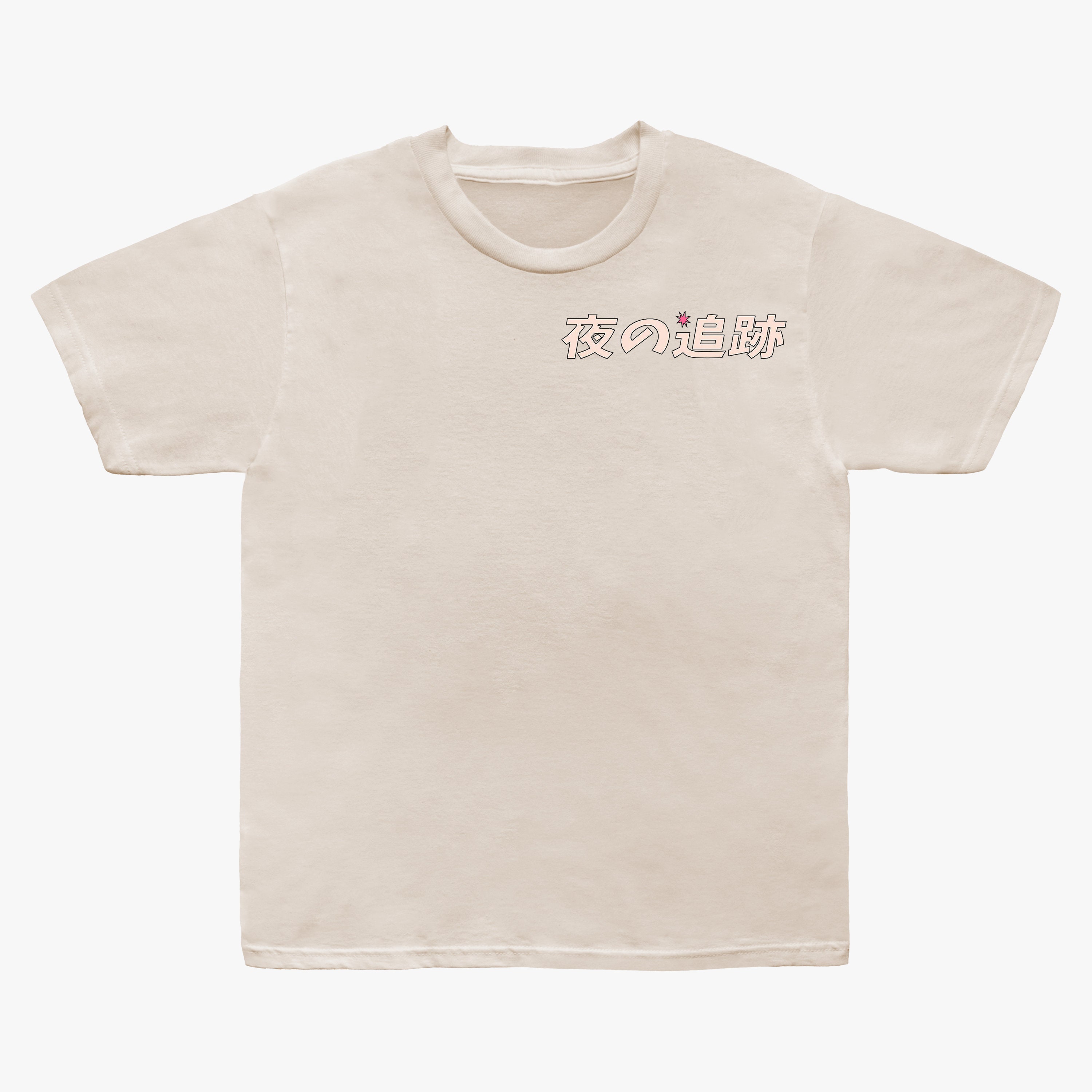 JDM Shirt Retro JDM T-shirt 90s JDM Shirt 90s Car Shirt - Etsy