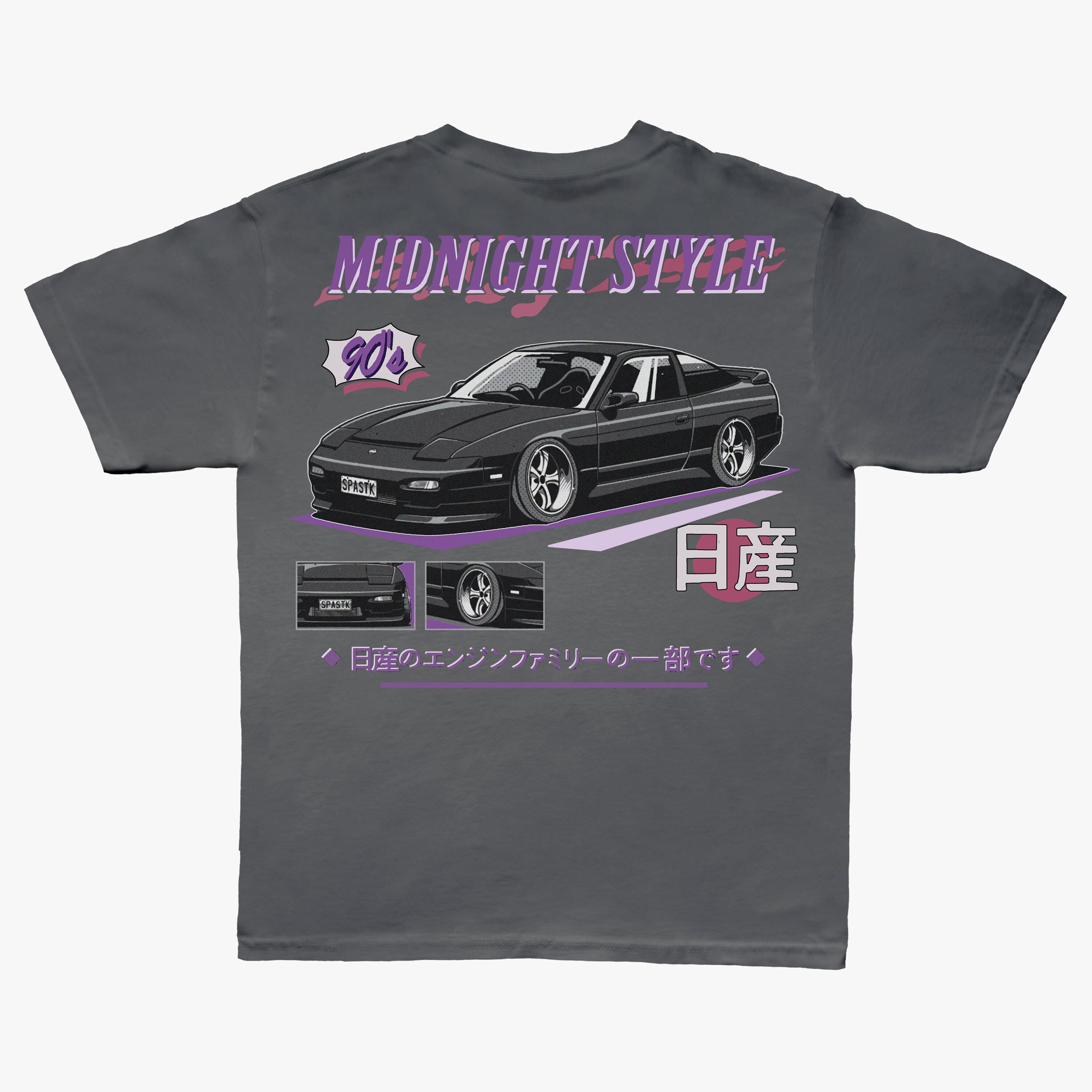 Retro JDM Shirt Car Shirt JDM T-shirt Anime JDM Shirt - Etsy