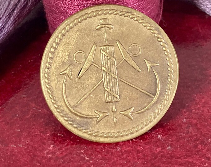 Vintage Large Brass Naval Button - Etsy