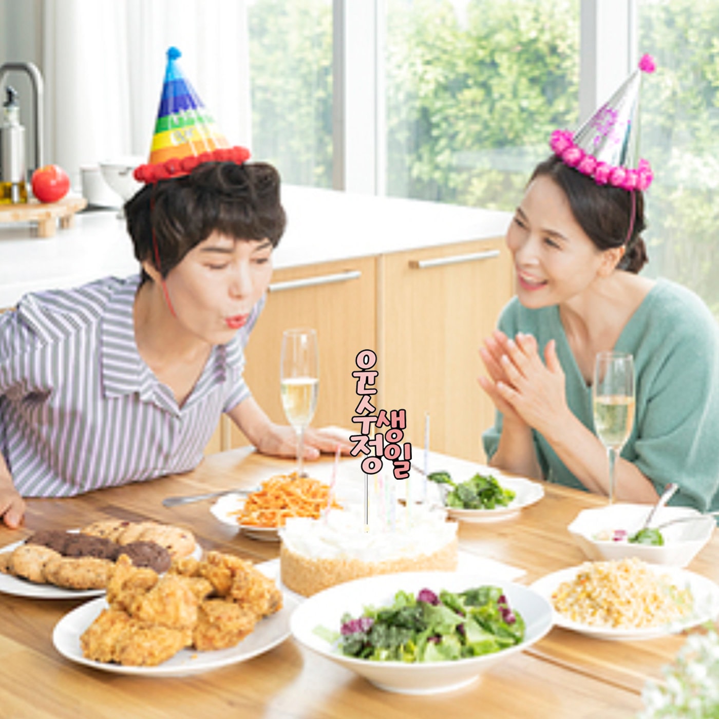 Korean Name Cake Topper Personalized Name Cake Topper Custom Korean ...