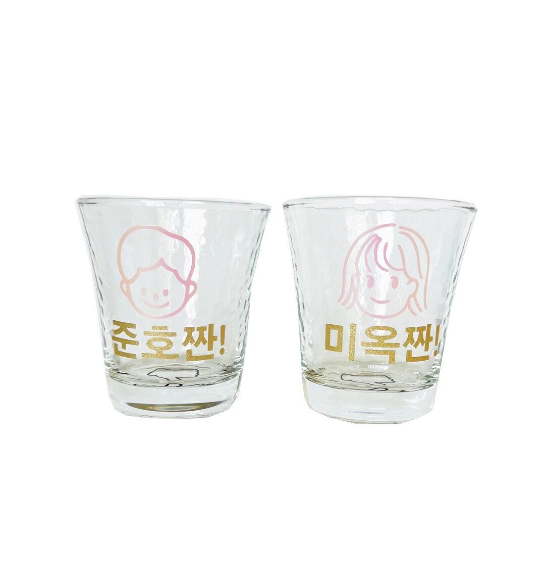 Custom Shot Glass, Whiskey Glass,customized Glass, Personalized Glass ...