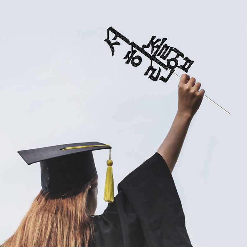 Korean Graduation Cake Topper With Name-personalized Graduation Cake ...