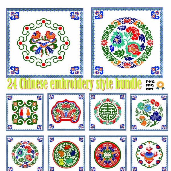 Chinese Embroidery - Etsy