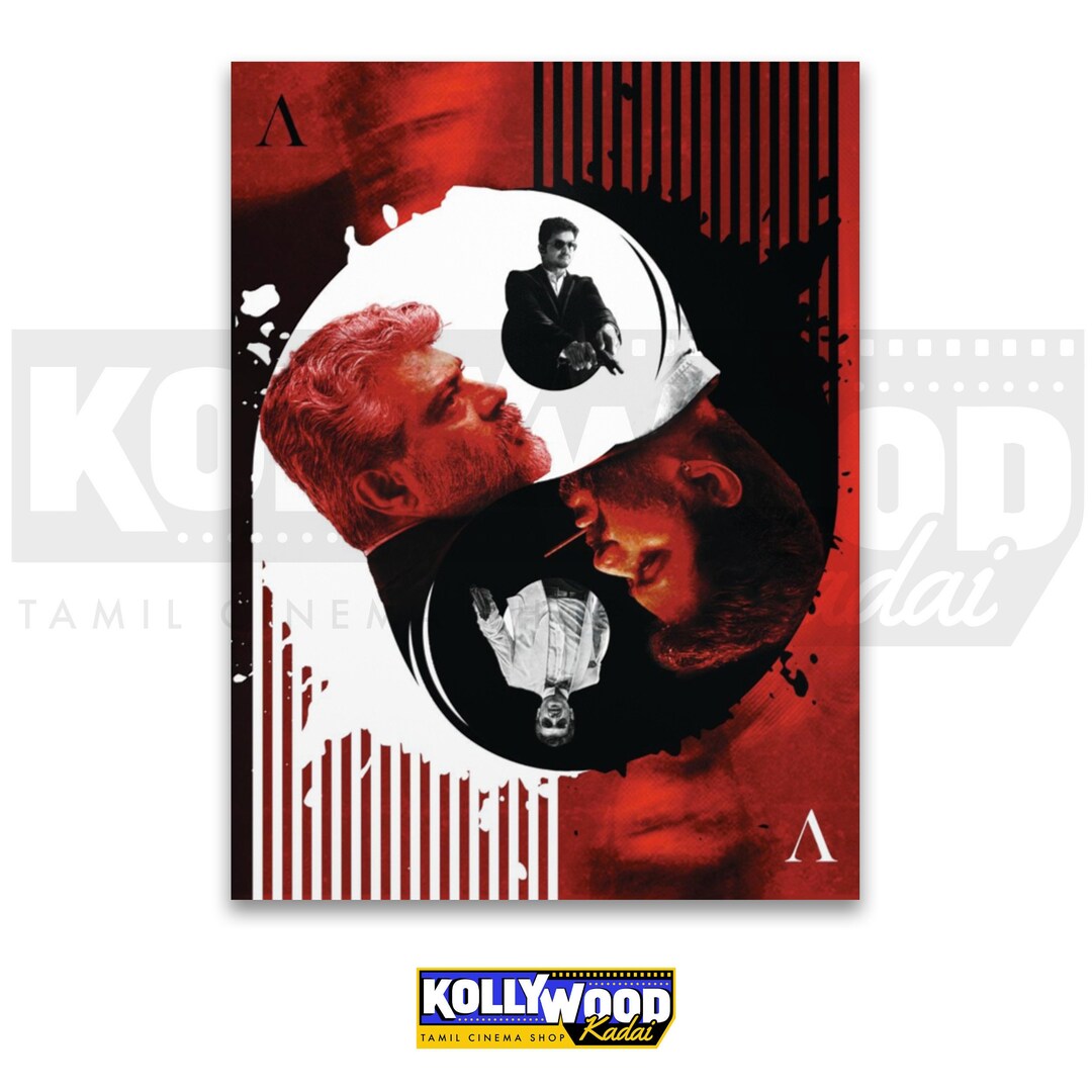 THALA THALAPATHY YINYANG | Thalapathy Vijay | Thala Ajith | Kollywood ...