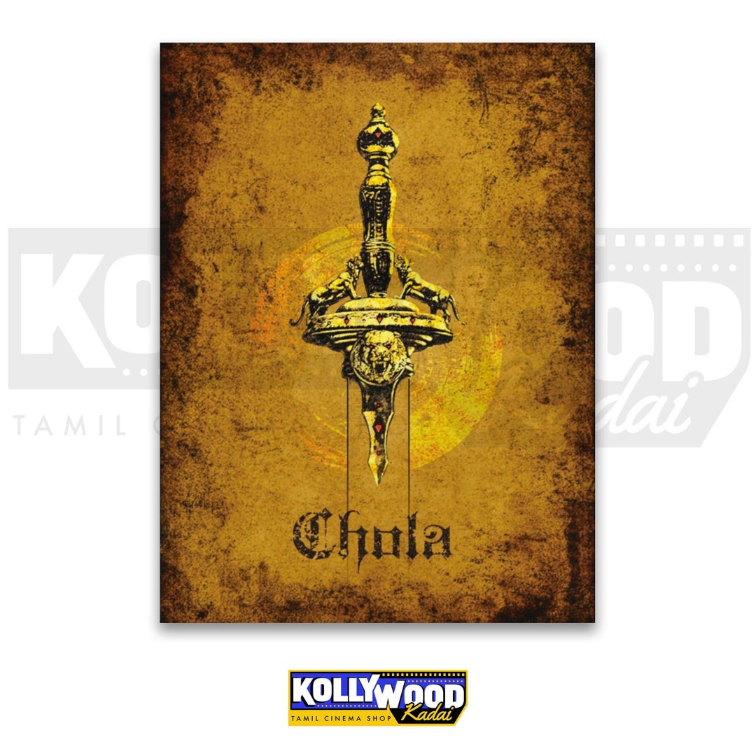 CHOLA Sword | PONNIYIN SELVAN | Mani Ratnam | Kollywood | 100% Original ...