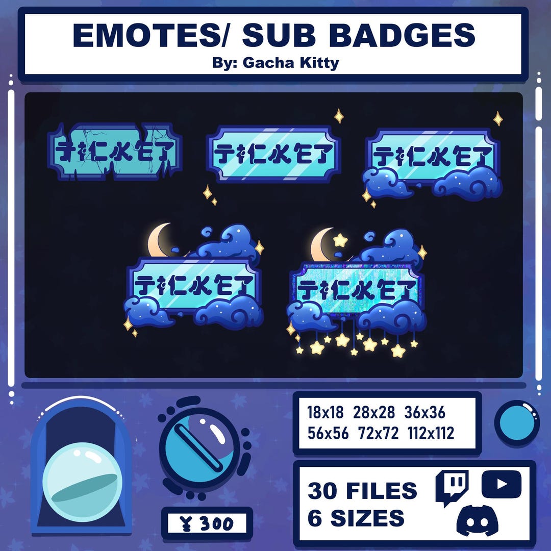 Sleepy Dream Twitch Emotes & Sub Badges: Kawaii Cozy Stream Pack - Etsy