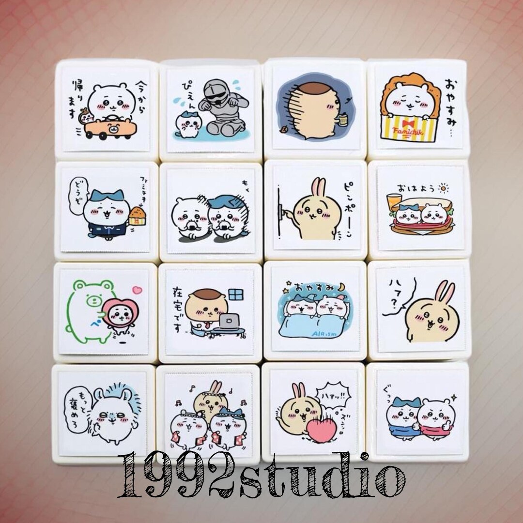 Chiikawa Stamp or Seal Birthday Gift Valentine's Day Gift Anniversary ...