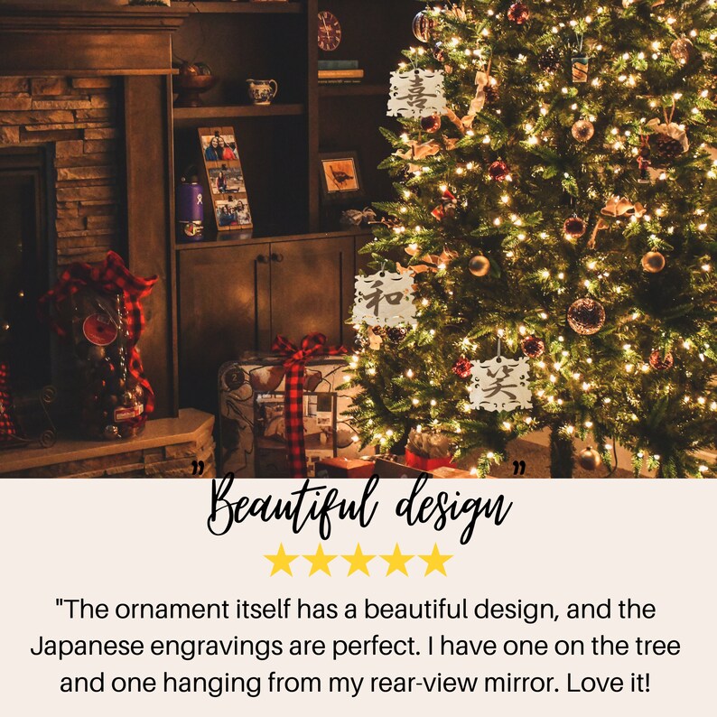 Japanese Kanji Ornament, Winter Holiday Theme, Laser Cut Wooden Gift - Etsy