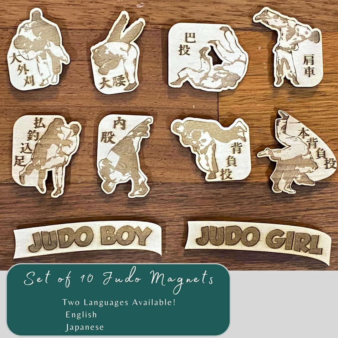 Conjunto de ímãs de judô, presente de madeira cortado a laser - Etsy ...