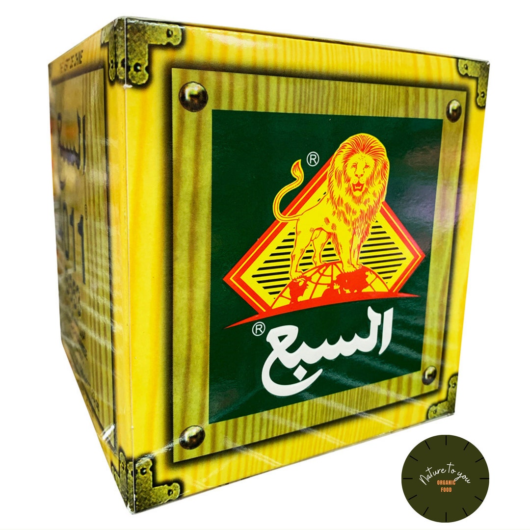 Thé marocain 4011 Grand Lion 200 g - 200 g - Etsy France