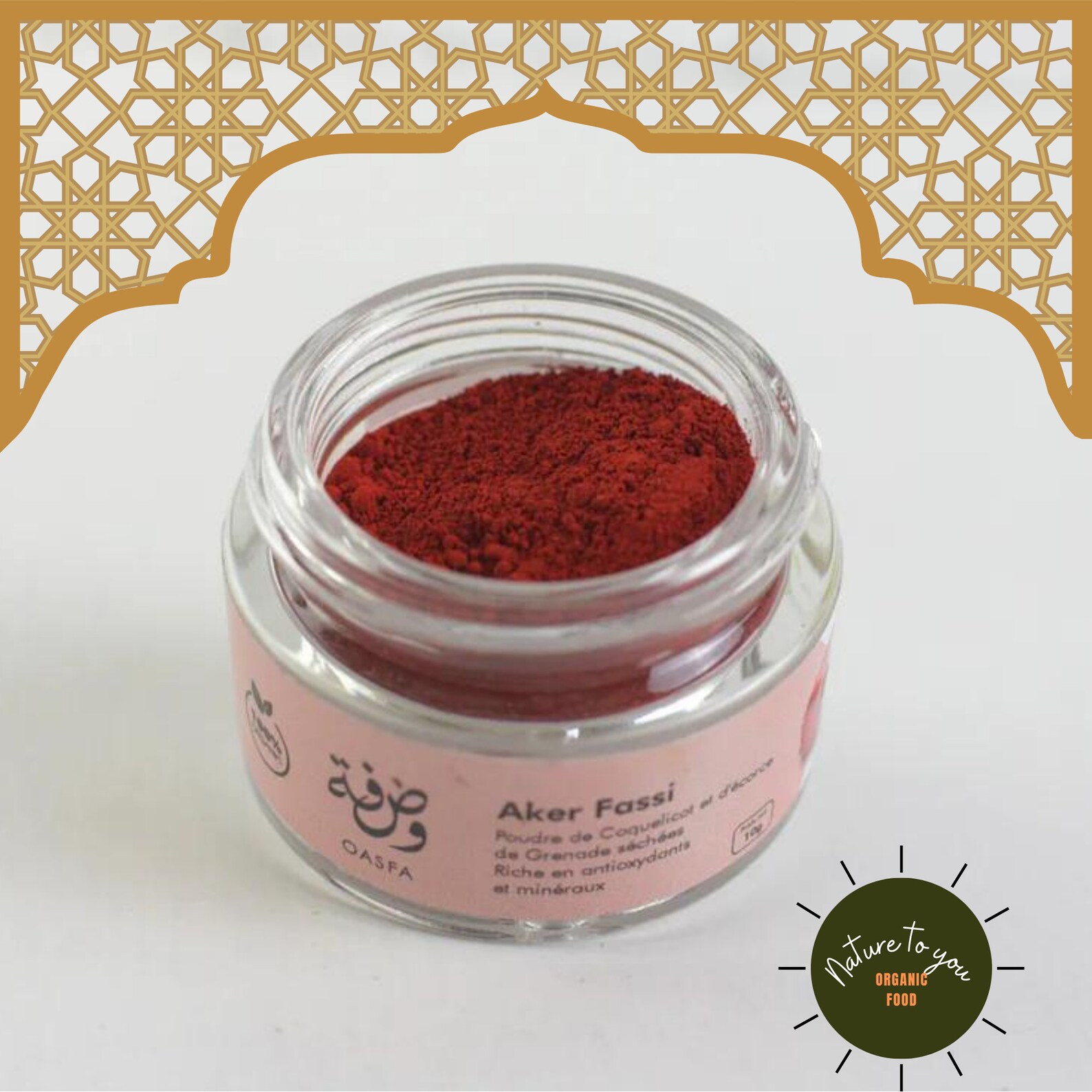 AKER FASSI Moroccan Vegan Lipstick Berber Lipstick 100% - Etsy