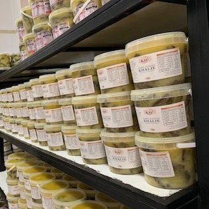 Khlii Traditionnel Fassi Premium, Au Goût Authentique, 100% Bio Qte:1lb ...