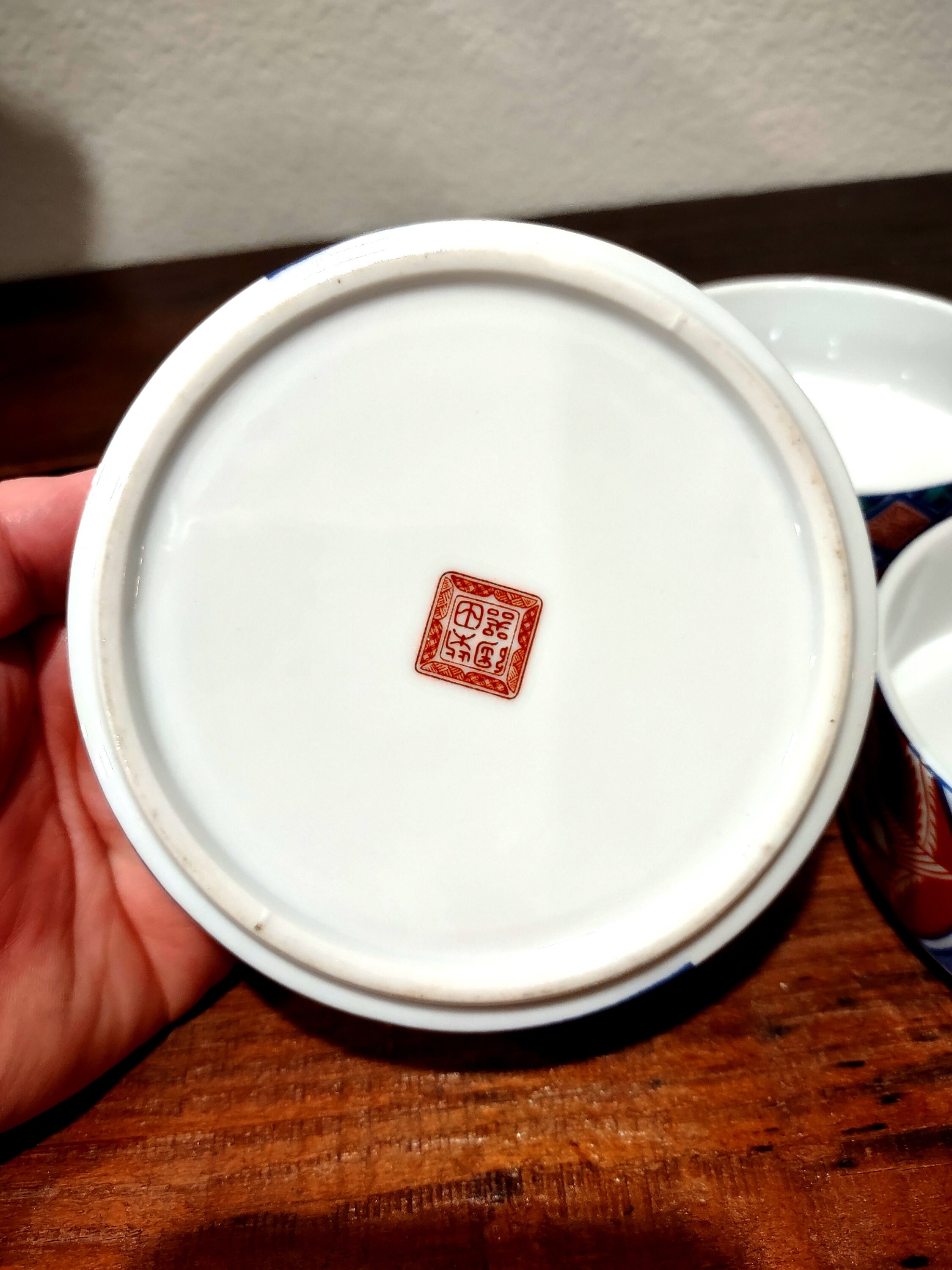 Vintage Japanese Shibata Toki Porcelain Stacking Bowls - Etsy