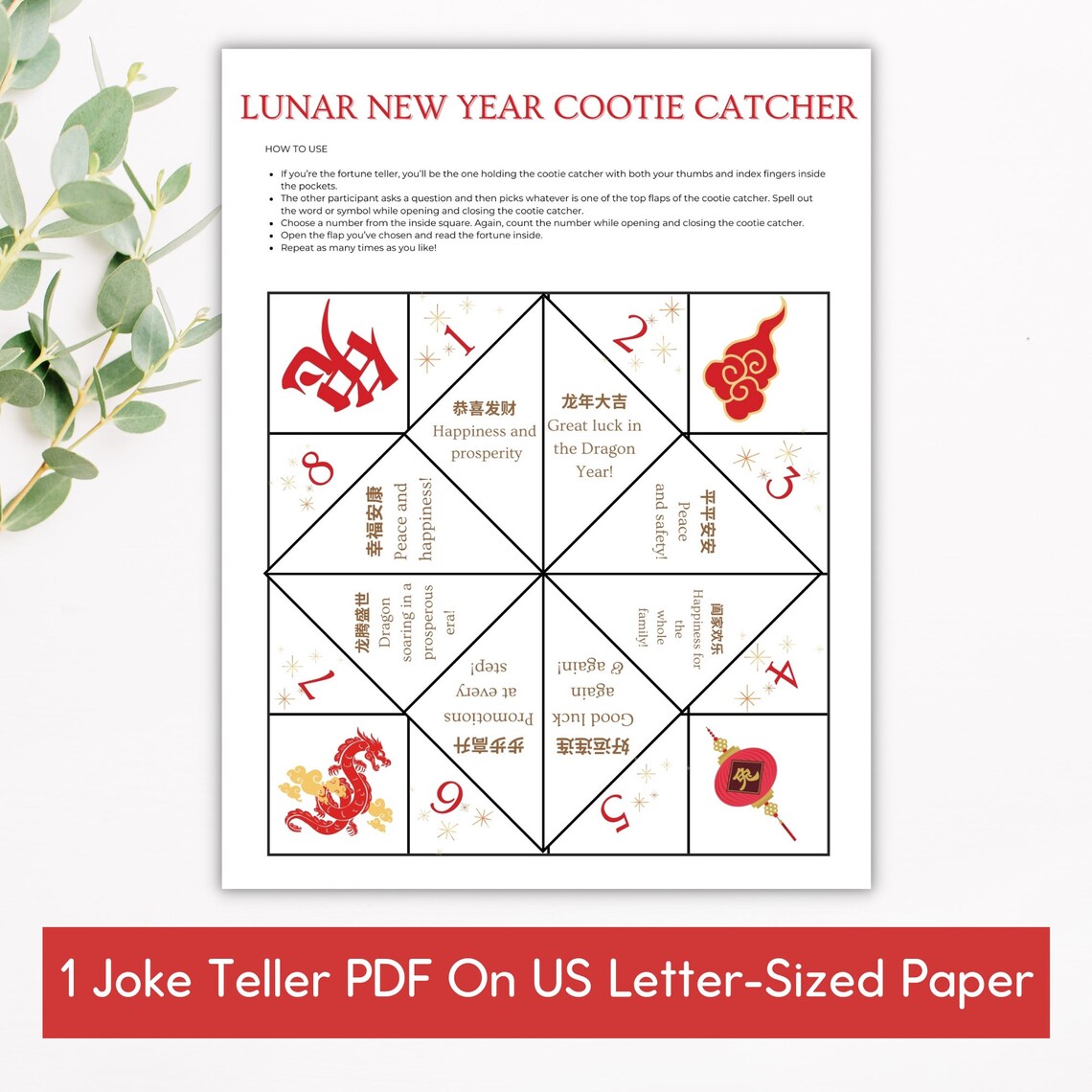 Printable Lunar New Year Cootie Catcher, Chinese New Year Fortune ...