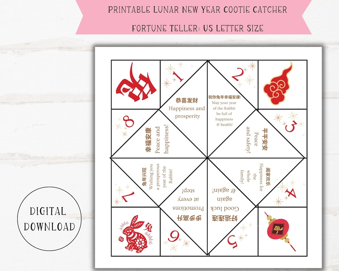 Printable Lunar New Year Cootie Catcher Chinese New Year Fortune Teller ...