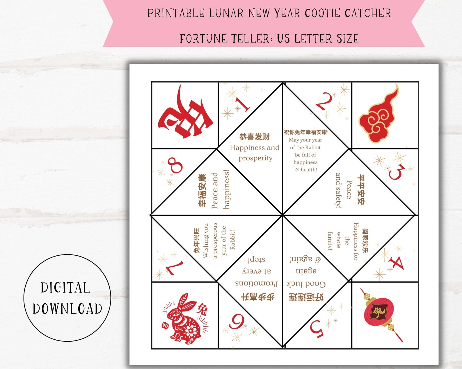 Printable Lunar New Year Cootie Catcher Chinese New Year - Etsy