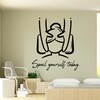 Spa Wall Decal Spa Wall Sticker Spa Wall Art Window Decal Spa Quotes ...