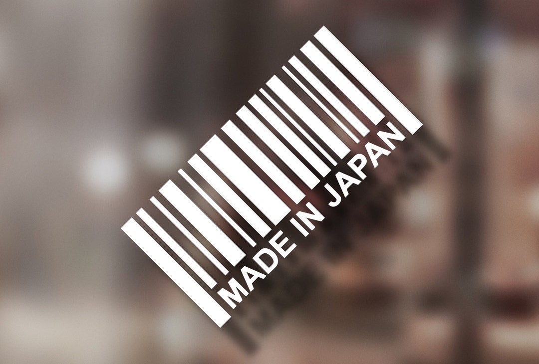 Made in Japan Bar Code JDM Decal/sticker - Etsy