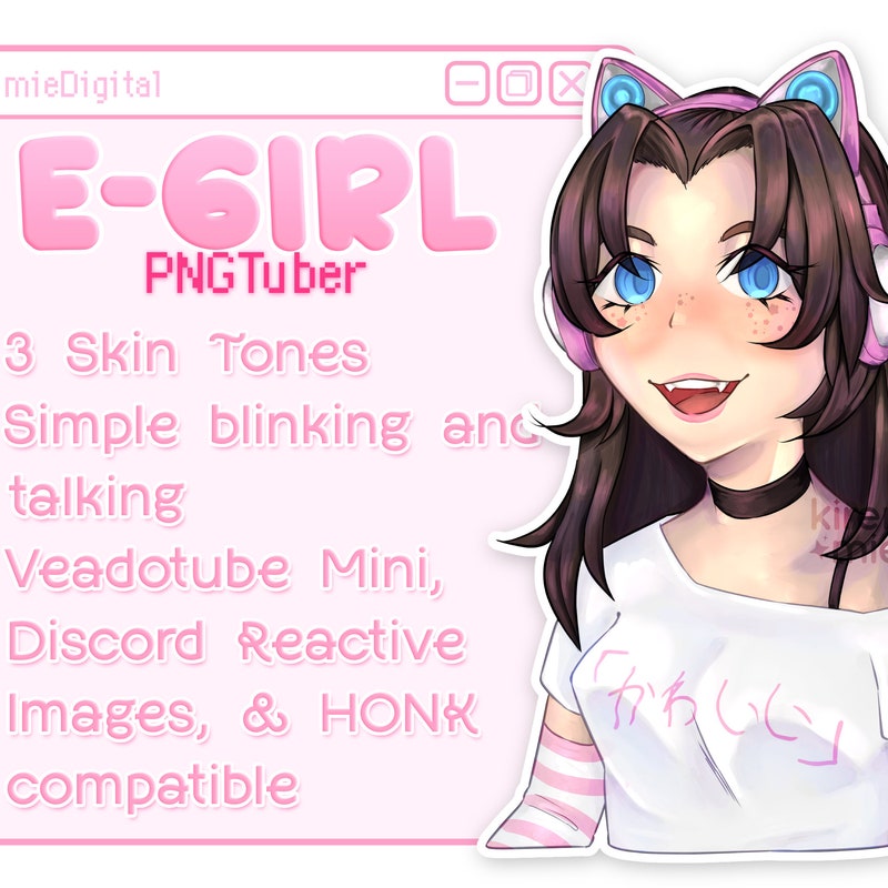Egirl - Etsy