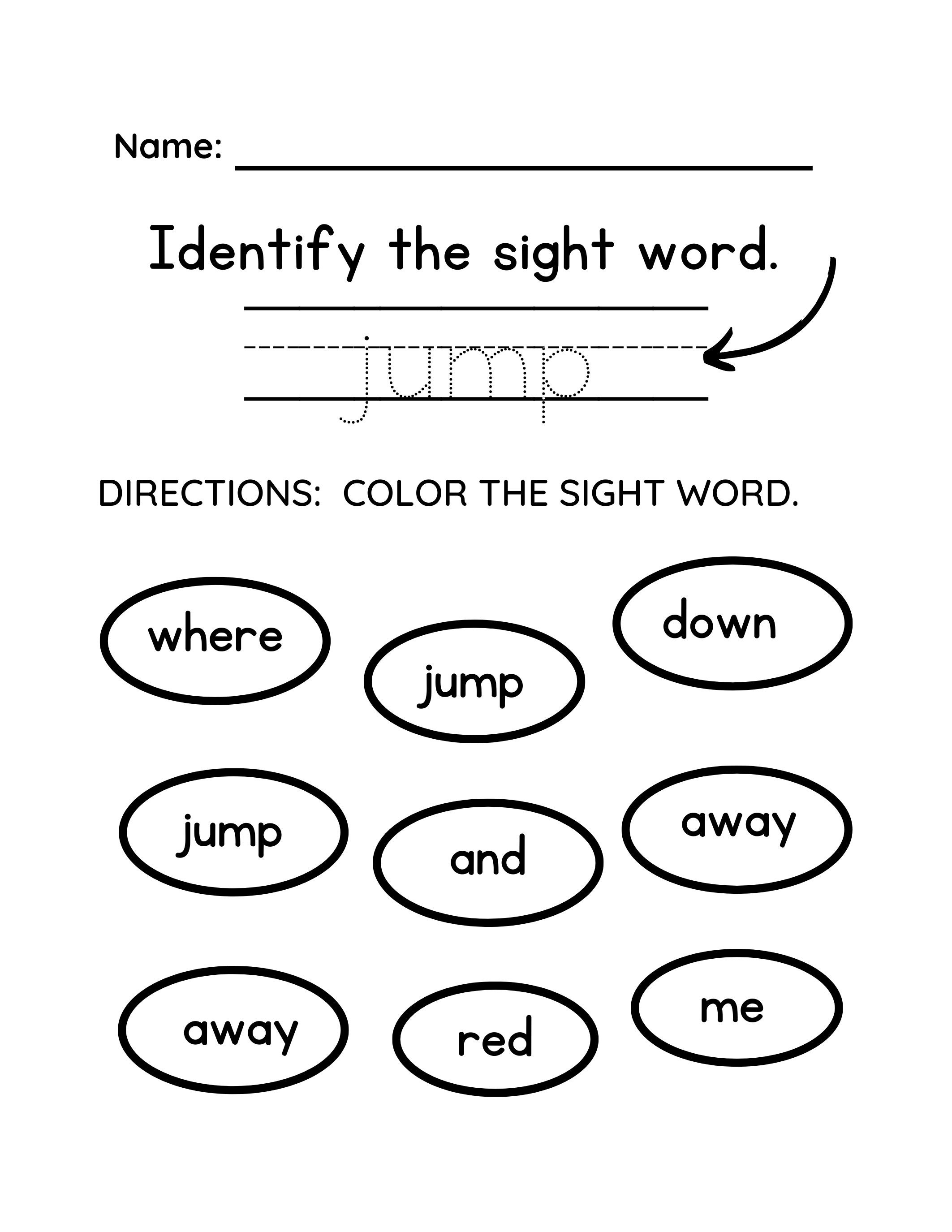 Sight Word Worksheet Bundle - Etsy
