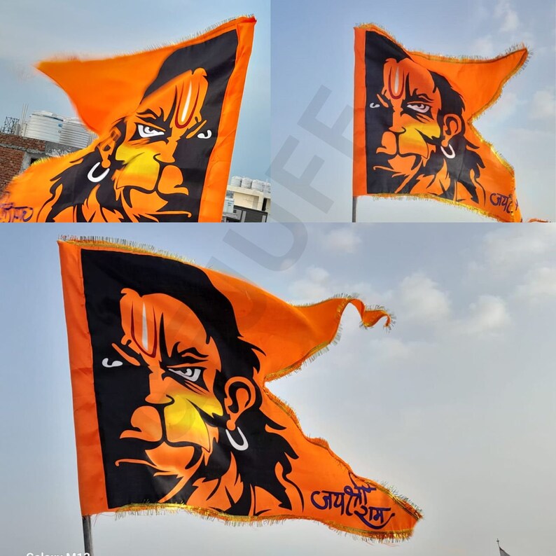 Hanuman Flag: Hindu Bajrangbali Jai Shree Ram Dwaj With Gota Border - Etsy