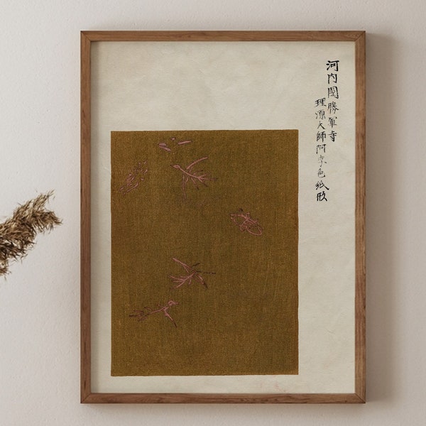 Taguchi Tomoki Poster Print, Bird Art Print, Vintage Japanese Decor ...