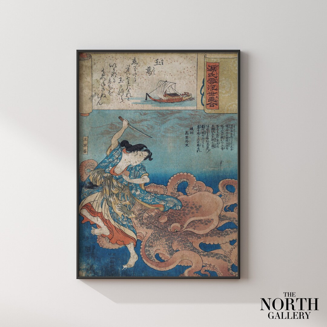 Octopus Poster Print, Octopus Ukiyo-e Art Print, Asian Warriors Art ...