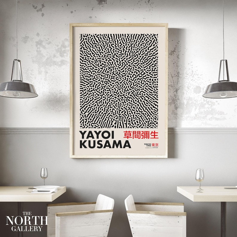 Yayoi Kusama Black White Infinity Nets Exhibition Poster, Contemporary ...