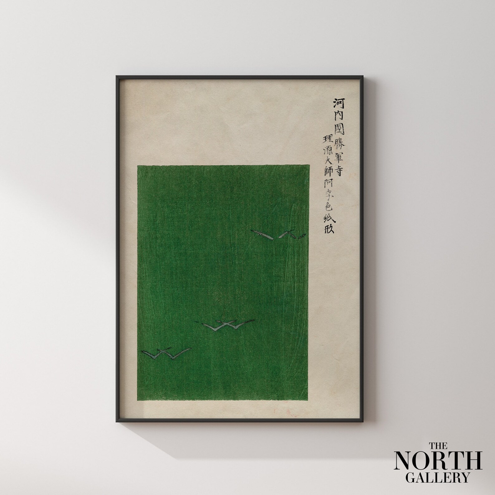 Taguchi Tomoki Print, Bird Art Print, Vintage Japanese Decor, Japanese ...