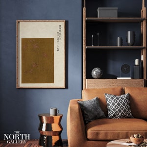 Taguchi Tomoki Poster Print, Bird Art Print, Vintage Japanese Decor ...