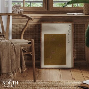 Taguchi Tomoki Poster Print, Bird Art Print, Vintage Japanese Decor ...