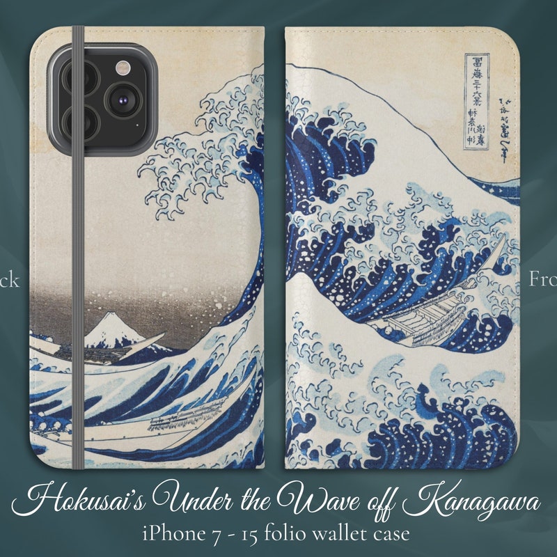 Blue Wave Phone Case - Etsy
