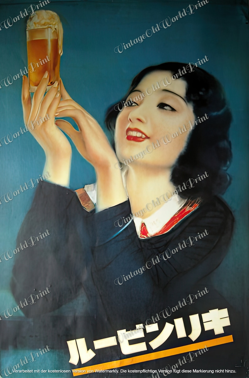 Beer Posters Japan Vintage 31 Files Download, Japan Advertising ...