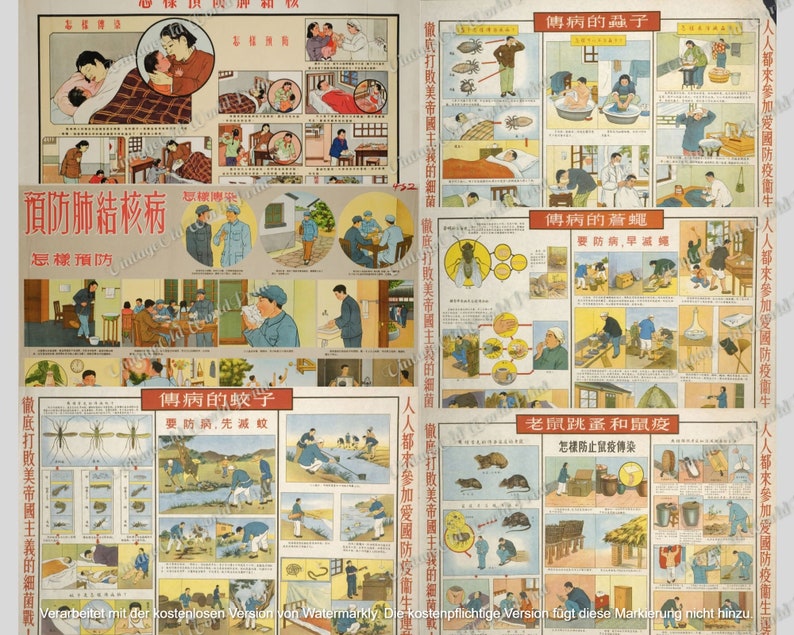 Vintage Asian Propaganda Posters, Unique Chinese Advertisement Prints ...