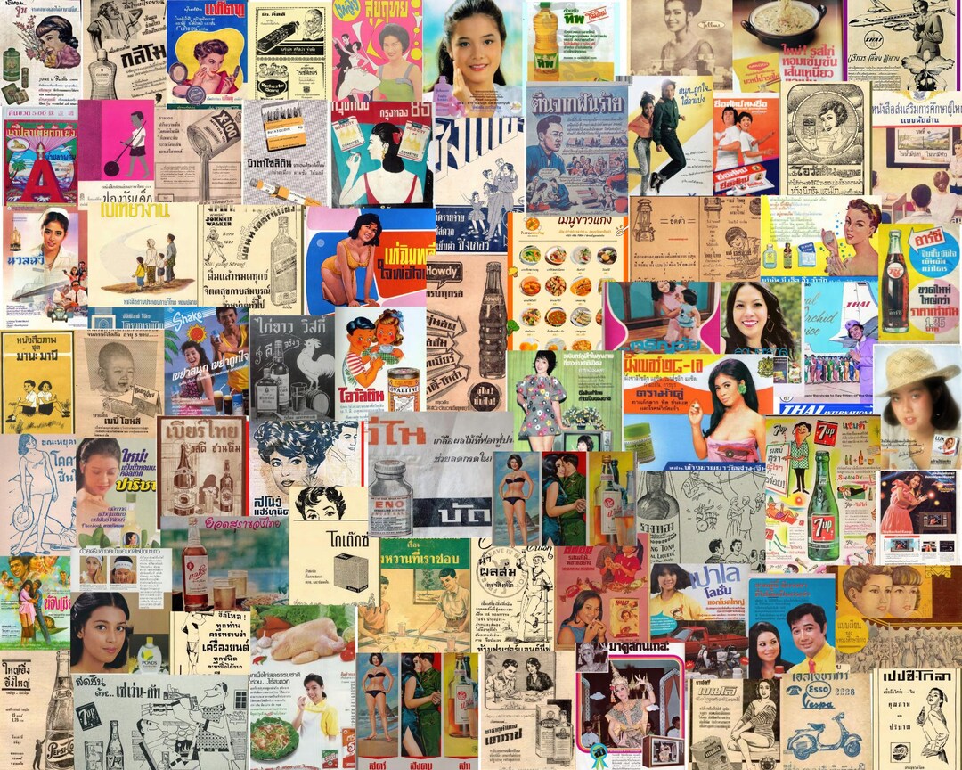 Retro Asia Thai Advertising 162 Files, Original Asian Shopping Ads ...