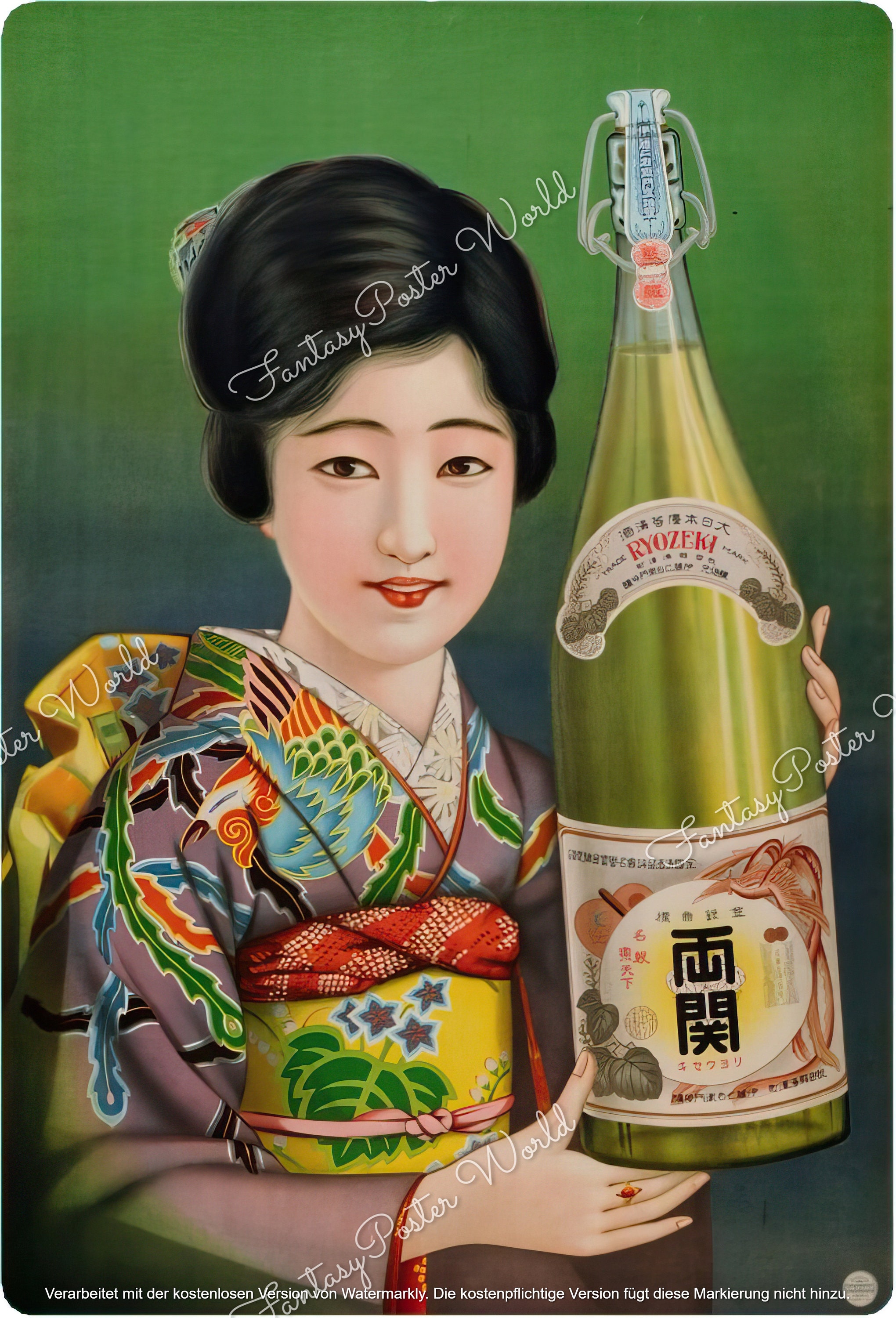 Retro Beautiful Asian Women Magazin Advertising 66 Files, Vintage Ads ...