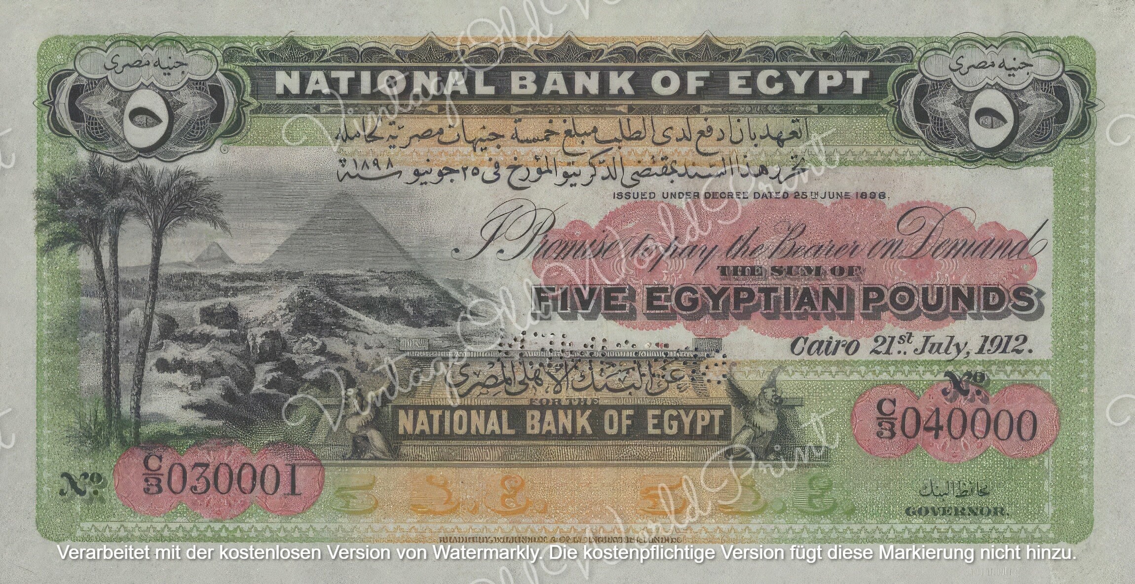 Vintage Egyptian 5 Pound 1899 Bank Note, Egypt Banknote, DIGITAL ...