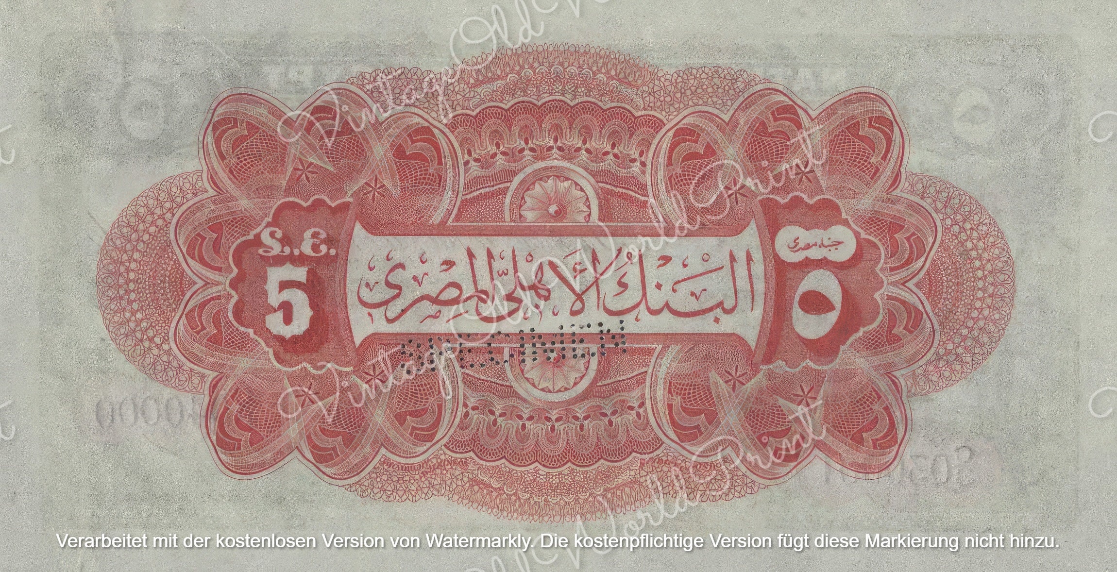 Vintage Egyptian 5 Pound 1899 Bank Note, Egypt Banknote, DIGITAL ...